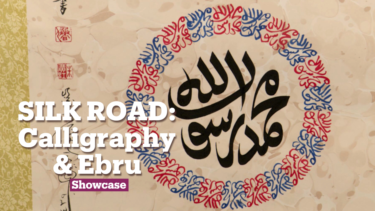 Silk Road: Calligraphy and ebru | Exhibitions | Showcase - TRT World