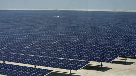 FIFA World Cup host Qatar inaugurates massive solar power plant ...