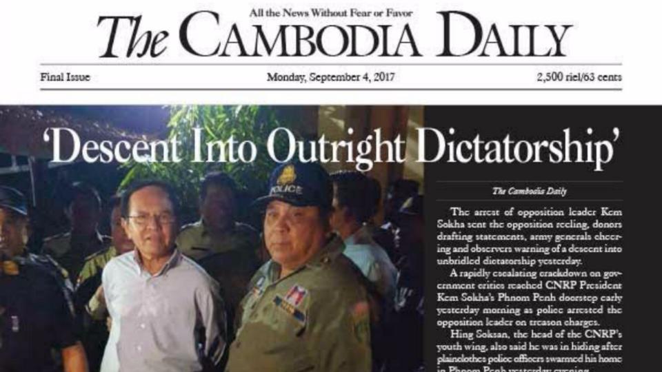 Cambodian paper shuts with "dictatorship" parting shot