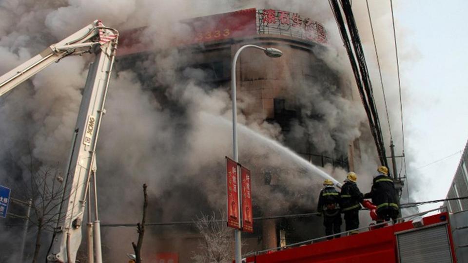 Fire kills eleven in eastern China